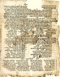 Principium Unitatis: January 2010